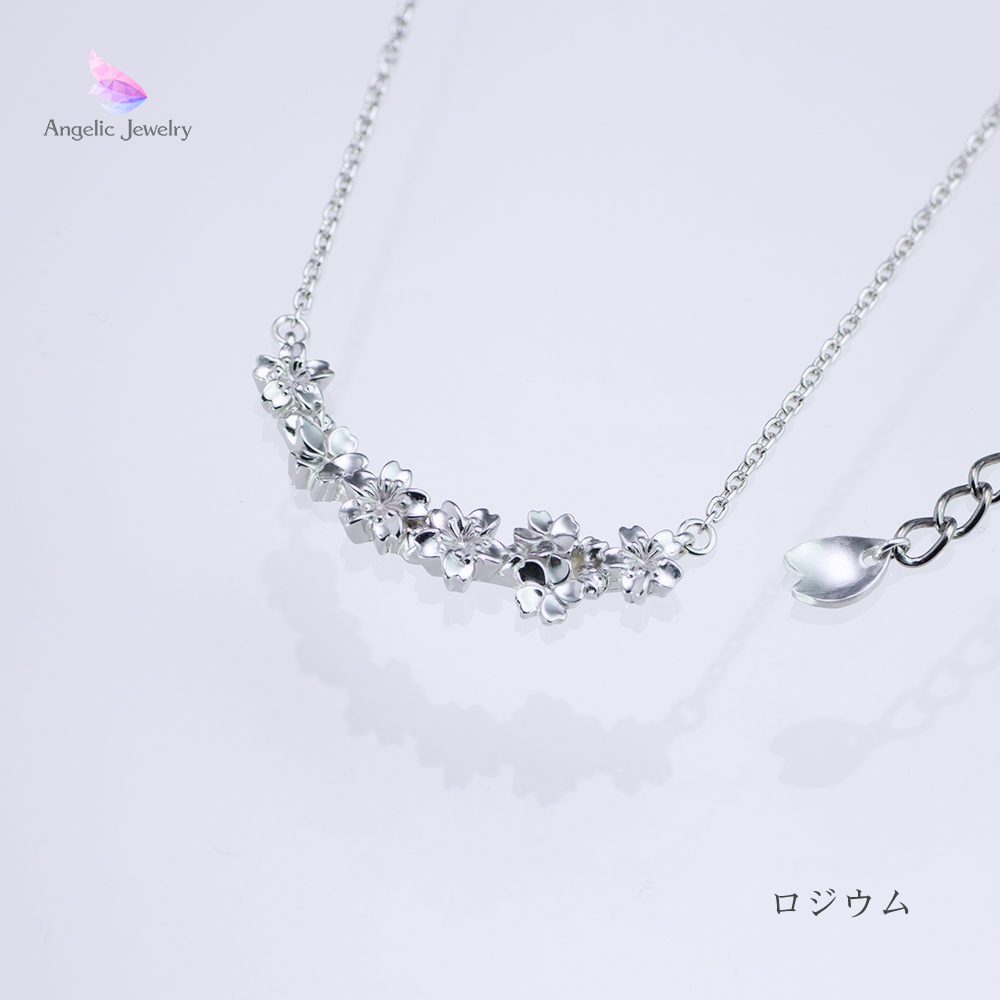 こぼれ桜 -桜ネックレス- Angelic Jewelry こぼれ桜 -桜ネックレス- Angelic Jewelry